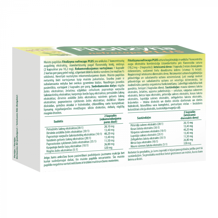 FITOLIZYNA NEFROCAPS PLUS, 30 kapsulių | eurovaistine.lt